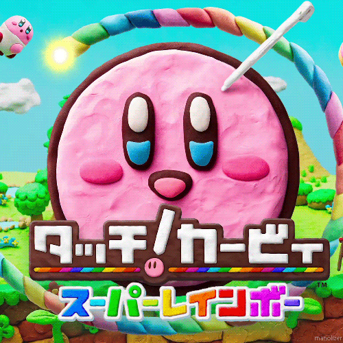 Download Kirby Video Game PFP