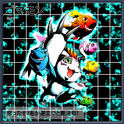 Download Digimon Anime PFP