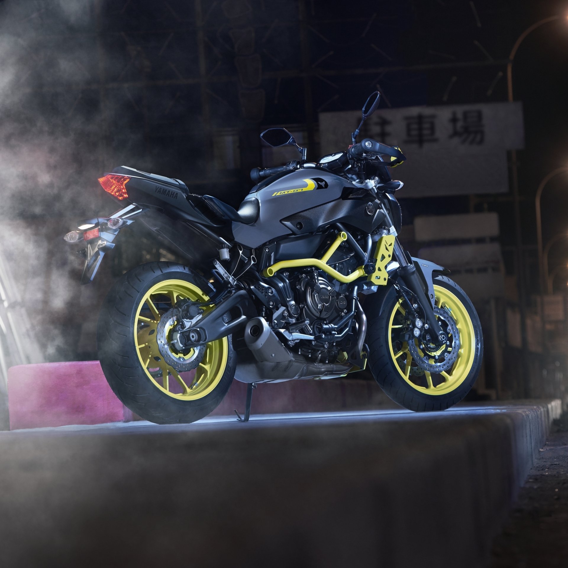 Yamaha MT-07 Forum Avatar | Profile Photo - ID: 116515 - Avatar Abyss