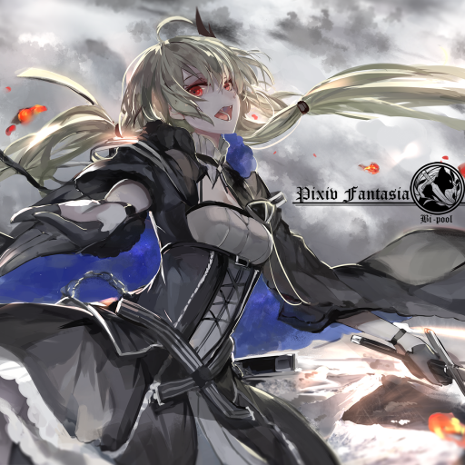 Pixiv Fantasia Fallen Kings PFP