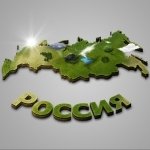 Download Misc Map PFP