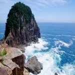 Download Nature Cliff PFP