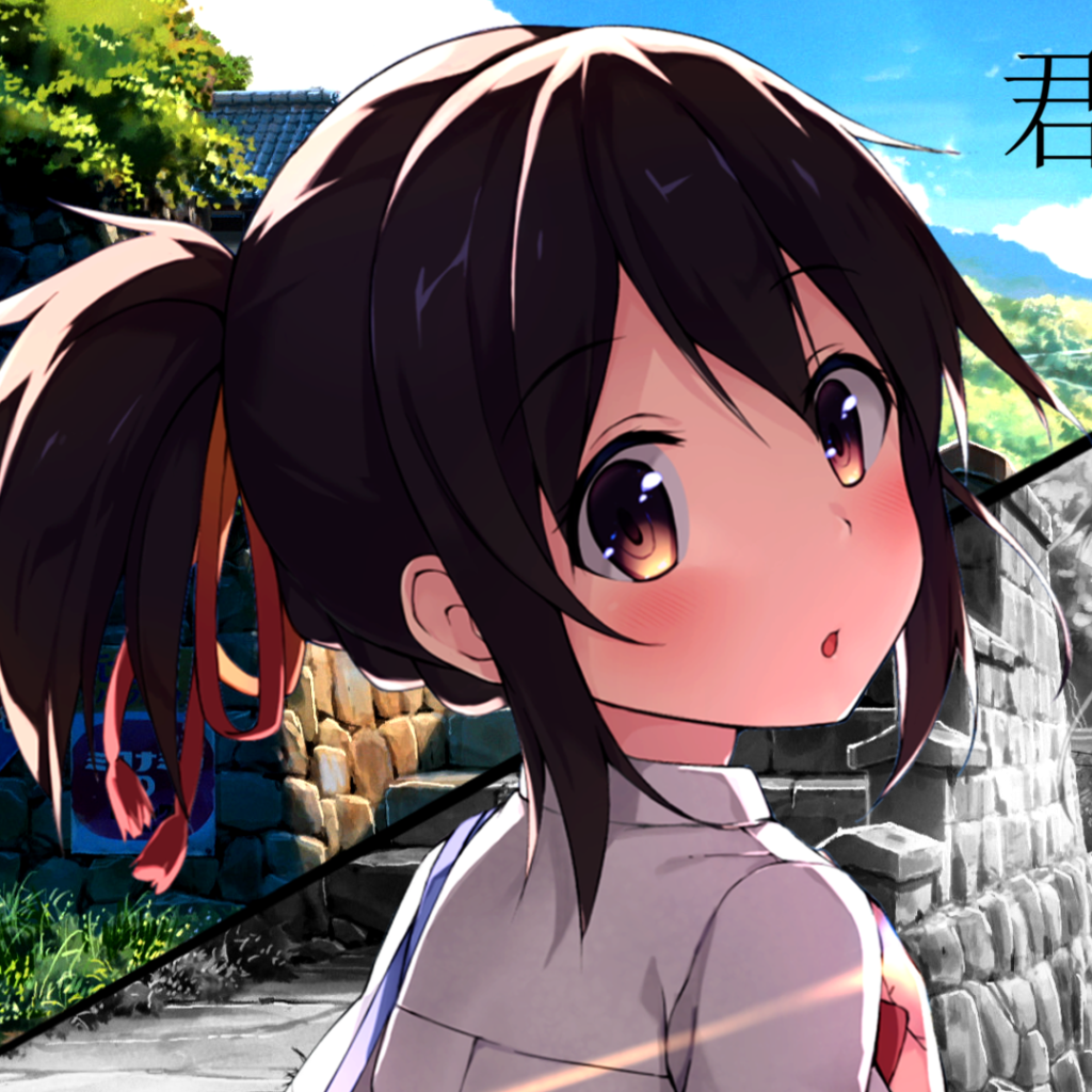 Download Mitsuha Miyamizu Your Name. Anime PFP