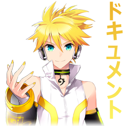 Download Anime Vocaloid PFP