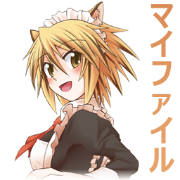 Download Anime Touhou PFP