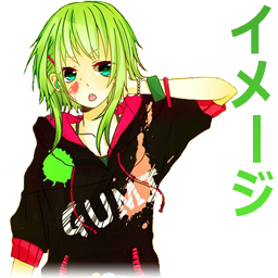 Vocaloid Pfp