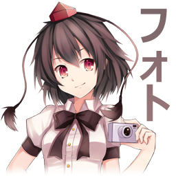 Download Anime Touhou PFP