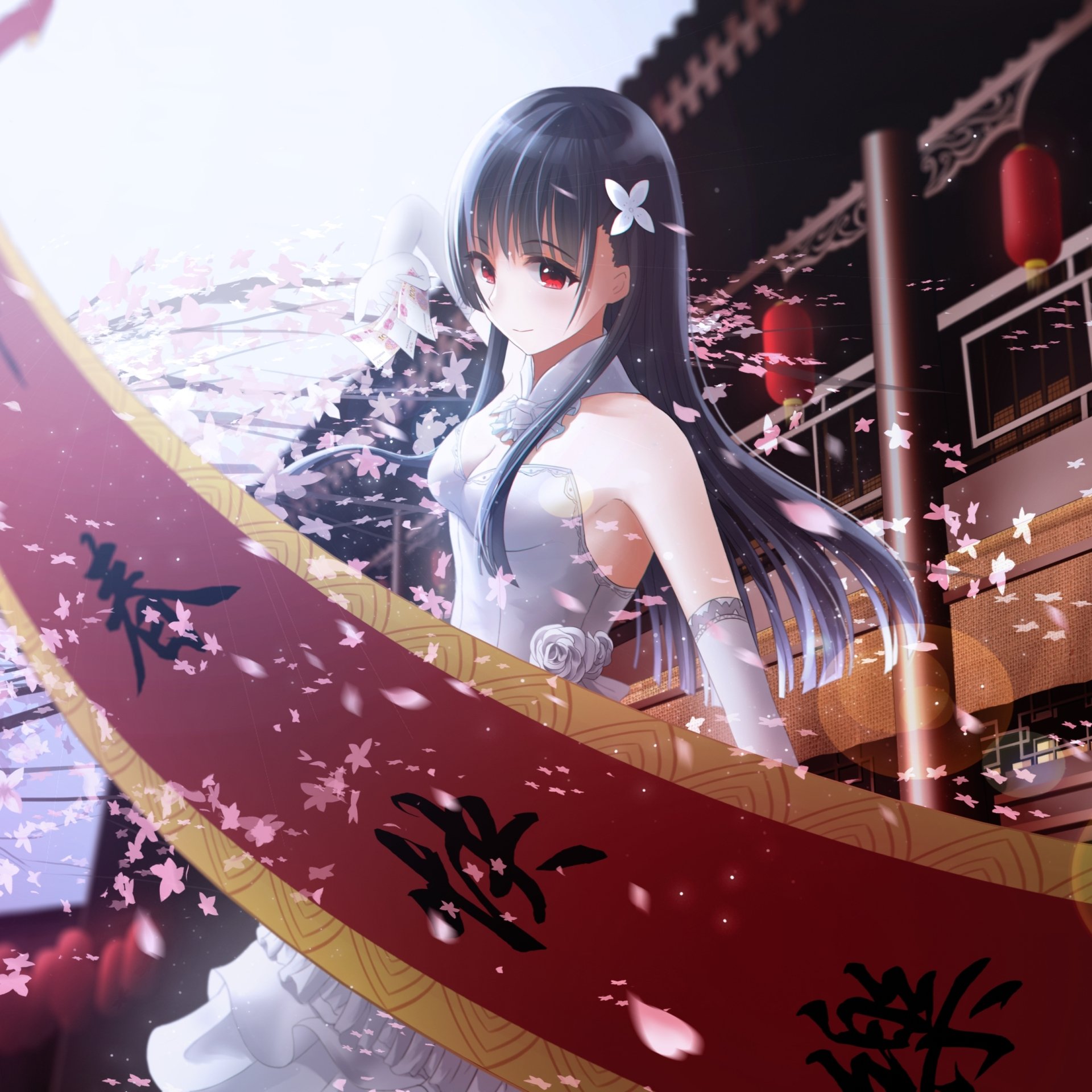 Download Rea Sanka Anime Sankarea PFP