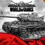 Download Video Game World Of Tanks PFP