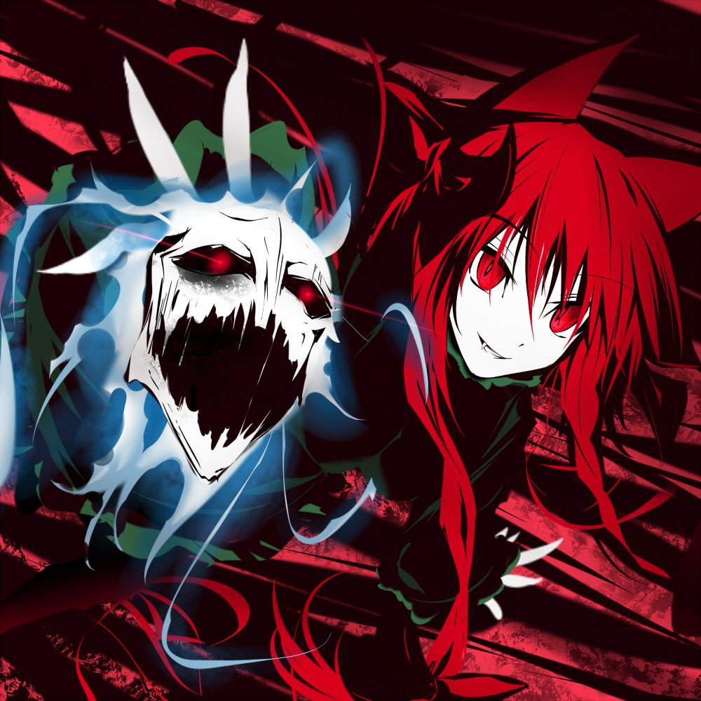 Download Rin Kaenbyou Anime Touhou PFP