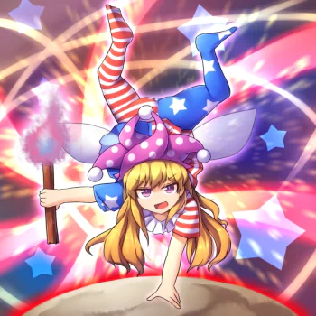 Clownpiece (Touhou) PFP