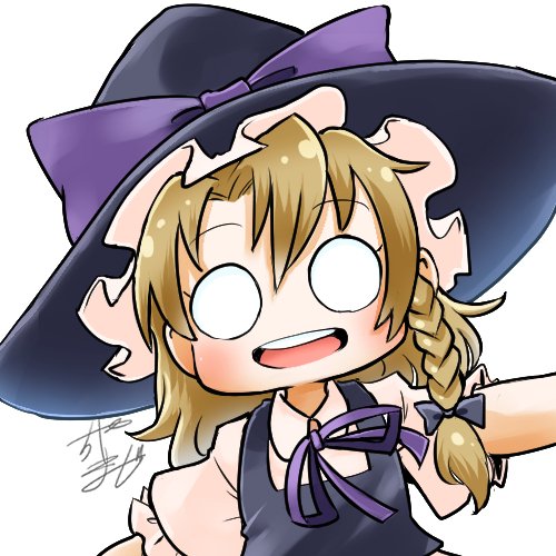 Download Marisa Kirisame Anime Touhou PFP