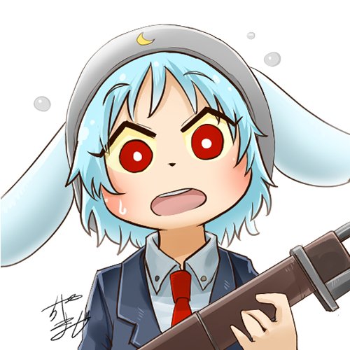 Rei'sen (Touhou) PFP