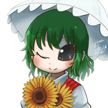 Yuuka Kazami PFP