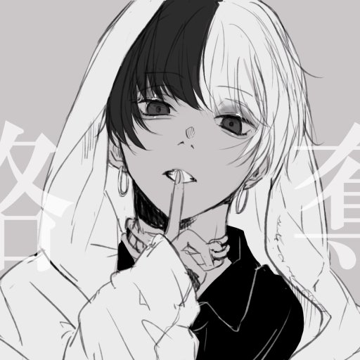 Download Anime Original PFP