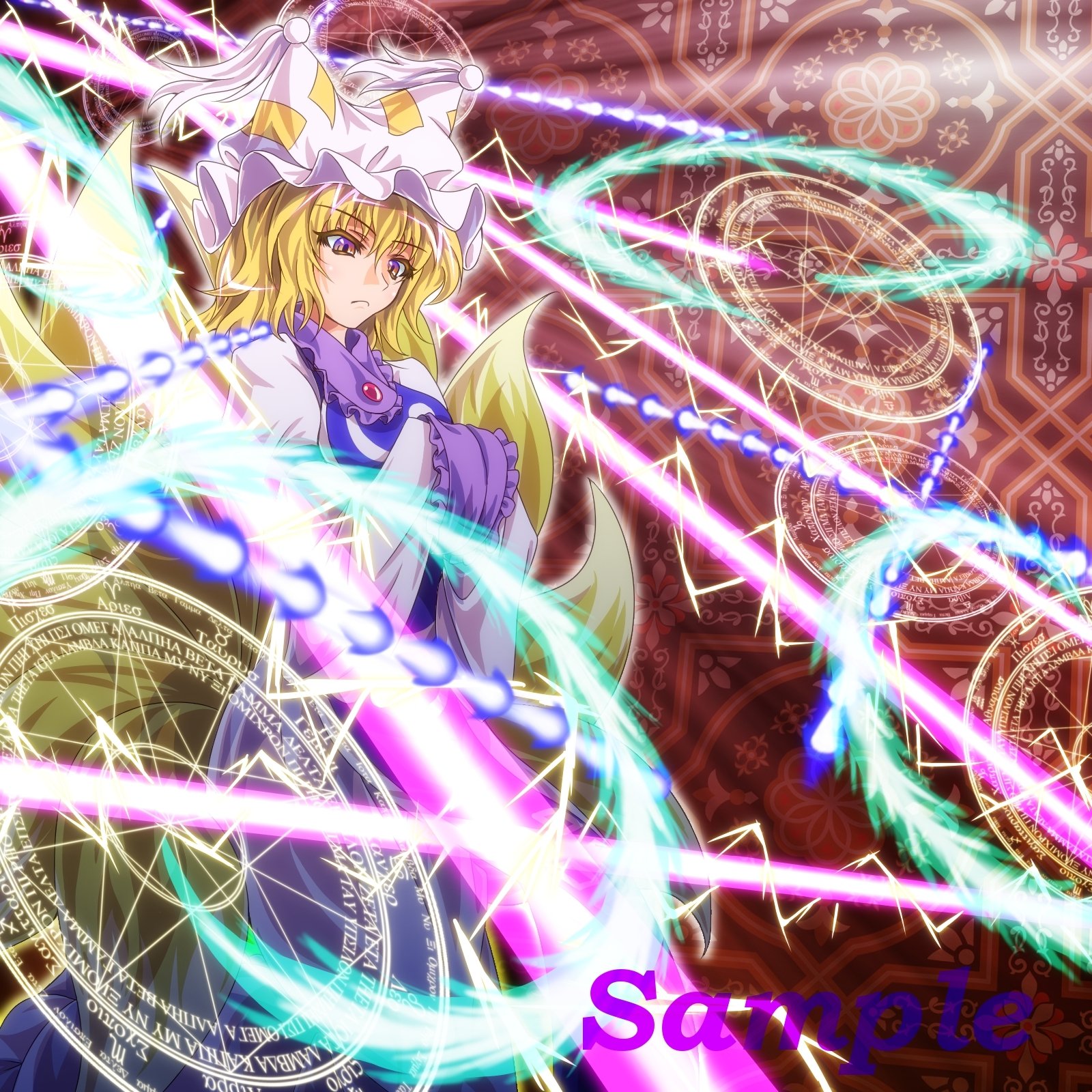 Download Ran Yakumo Anime Touhou PFP