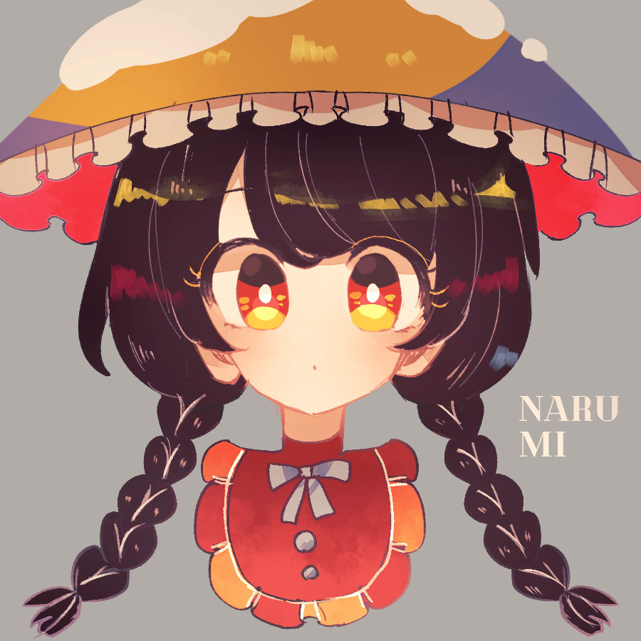 Download Narumi Yatadera Anime Touhou PFP