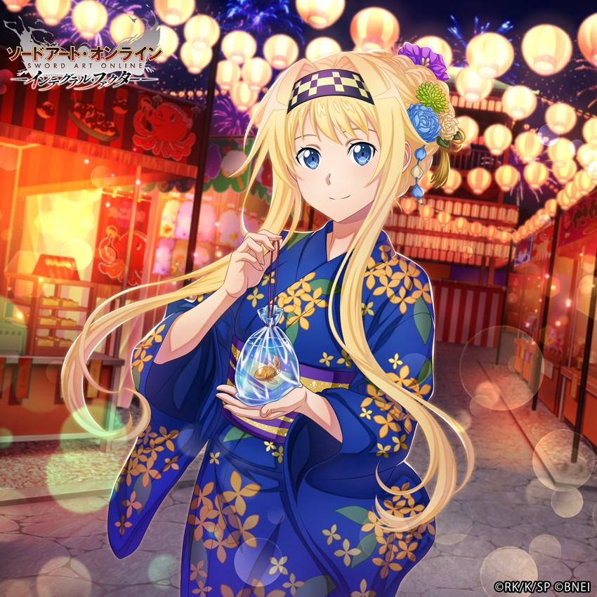 Download Blonde Kimono Alice Zuberg Anime Sword Art Online PFP