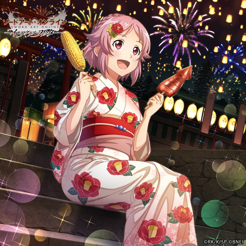Download Pink Hair Kimono Lisbeth (Sword Art Online) Anime Sword Art ...