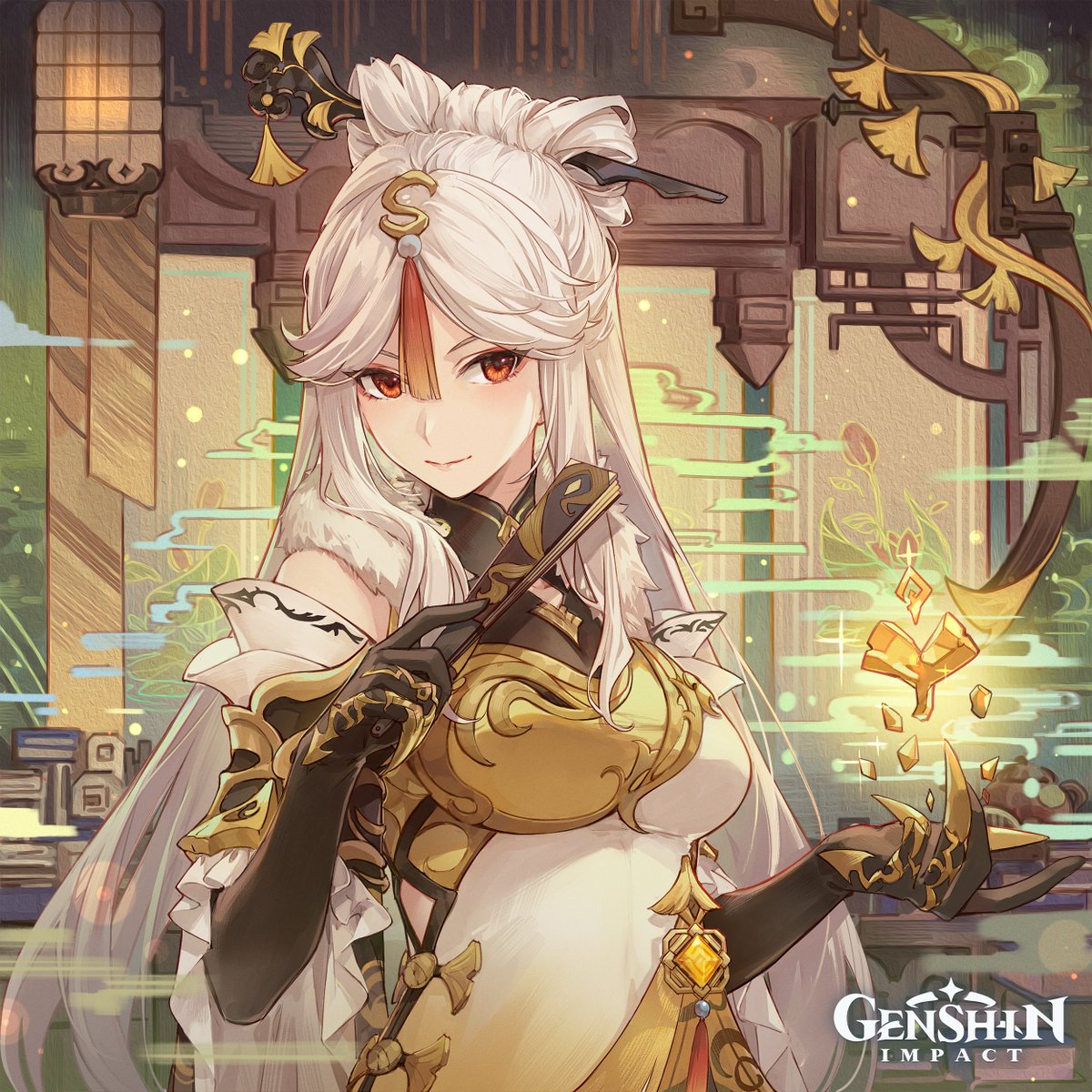 Download Ningguang (Genshin Impact) Video Game Genshin Impact PFP