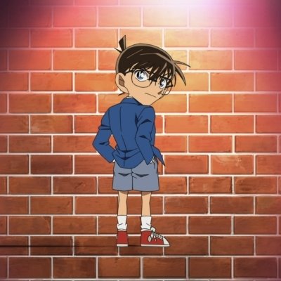 Detective Conan pfp - Avatar Abyss