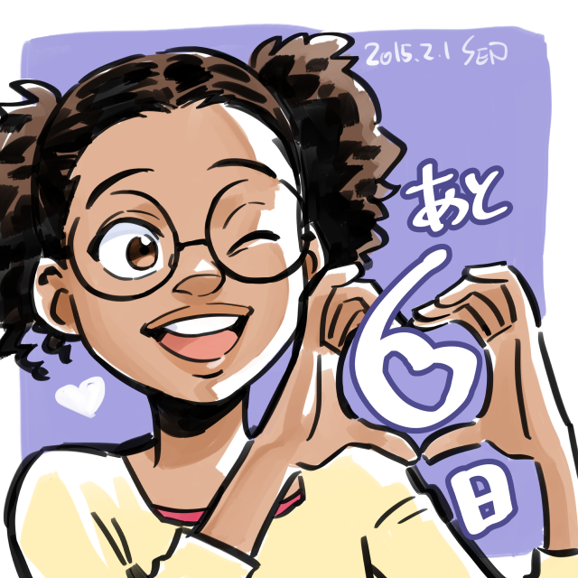 Shazam! Pfp by sii-sen