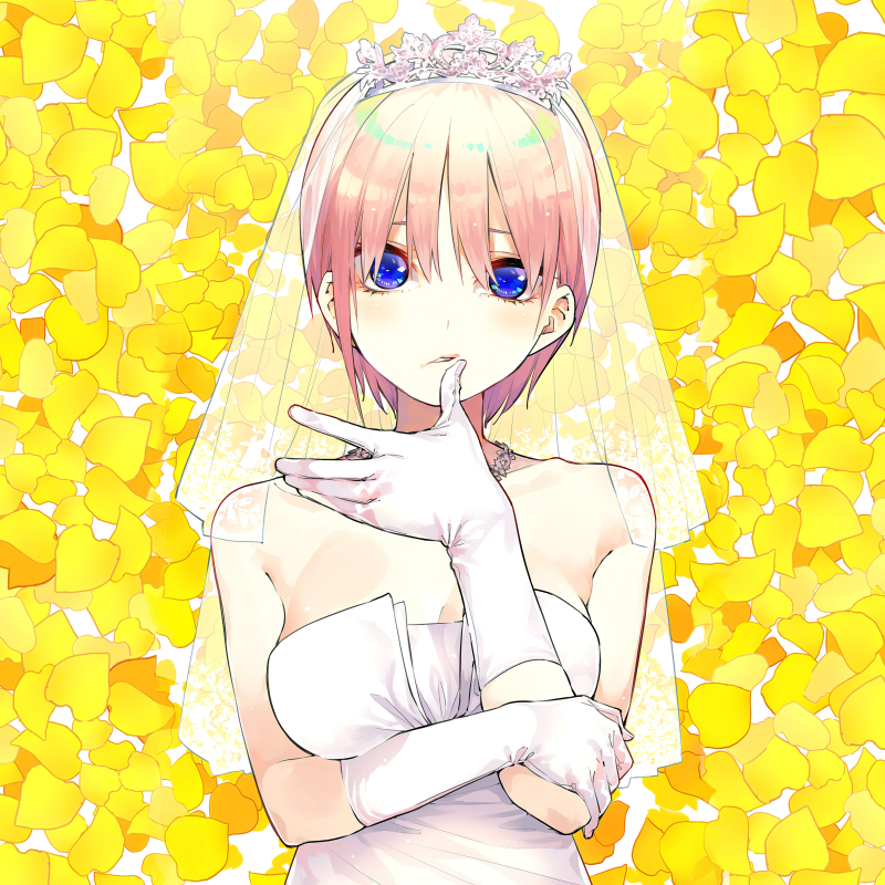 Bride PFP