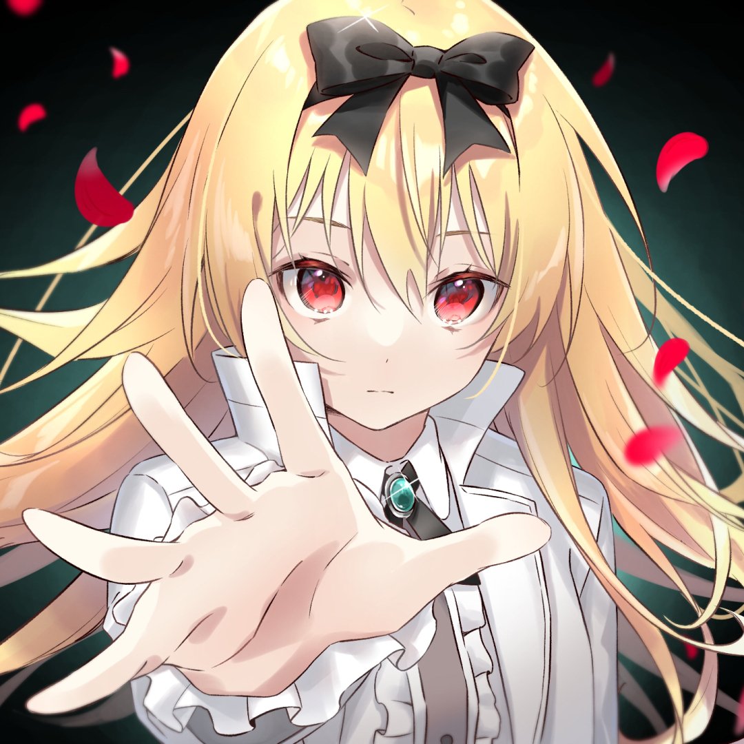 Download Yue (Arifureta Shokugyou De Sekai Saikyou) Anime Arifureta ...