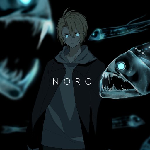 Noro — Abyssal Avatar | Phantom Angler | Deeplight Boy | Midnight Noro