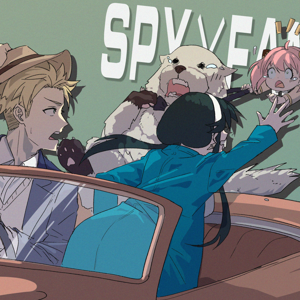 Spy x Family Pfp by Joker