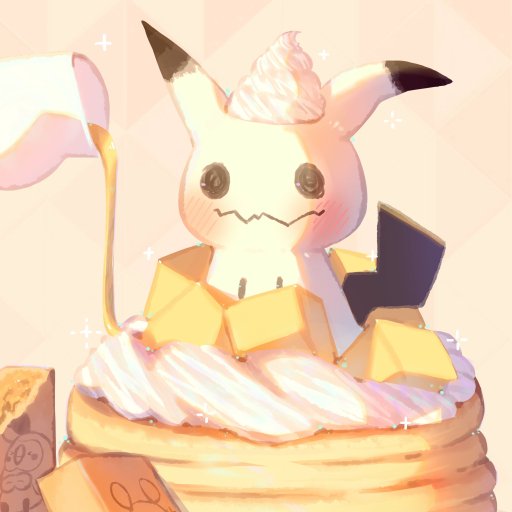 Mimikyu (Pokémon) PFP