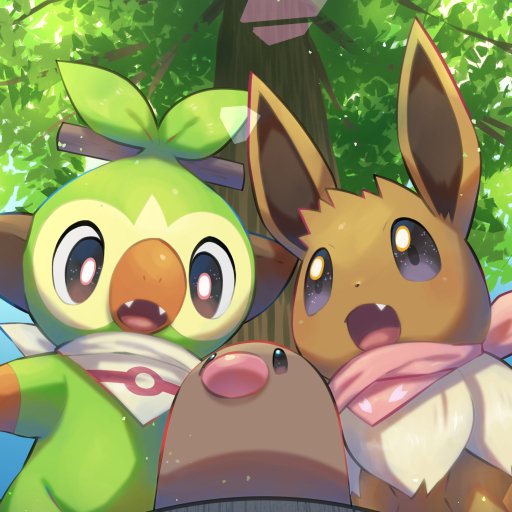 Download Video Game Pokémon: Sword And Shield PFP