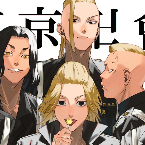 Tokyo Revengers Crew Avatar / Valhalla Squad PFP / Gangfront: Tokyo