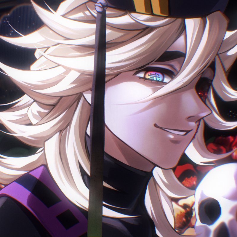 Doma (Demon Slayer: Kimetsu No Yaiba) PFP