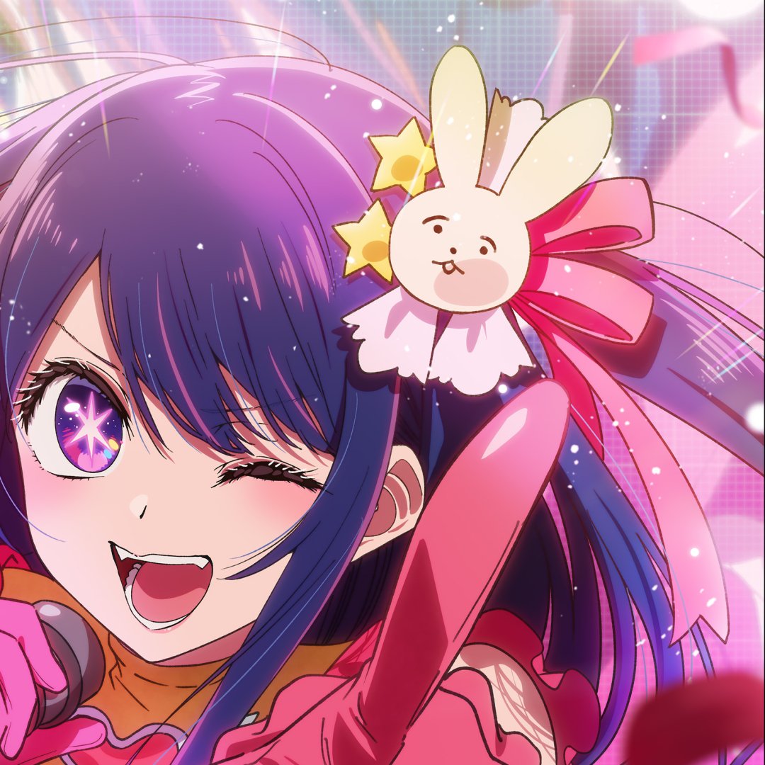 Oshi Idol PFP | Sparkling Idol Avatar | Winking Oshi Pic