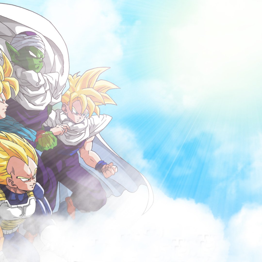 Download Anime Dragon Ball Z PFP