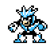 Download Video Game Mega Man PFP