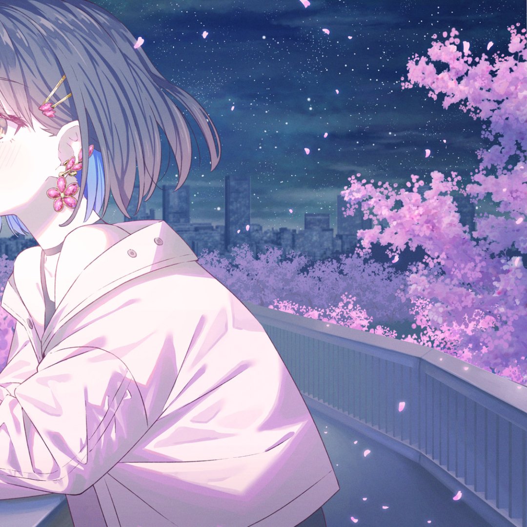 Serene Sakura: Anime Girl Profile Avatar