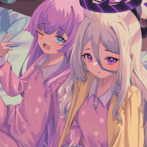 Download Video Game Blue Archive PFP