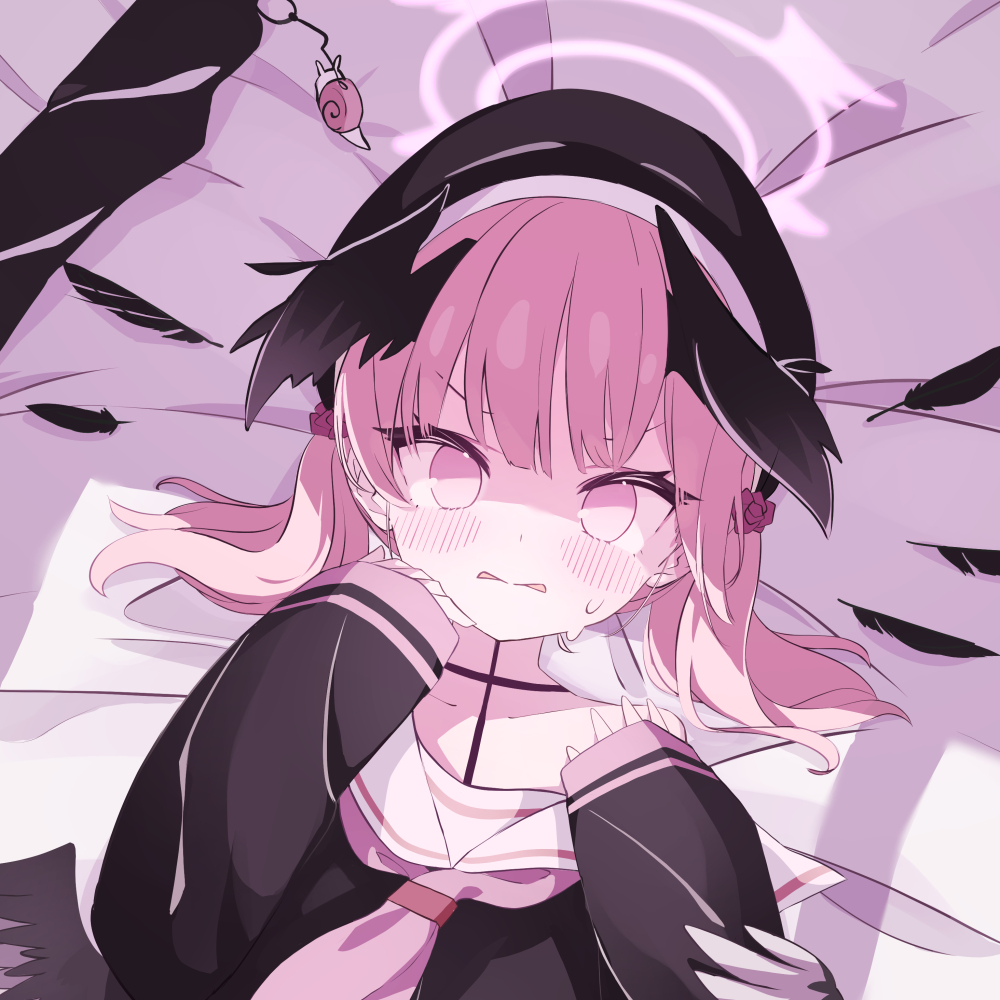 Download Video Game Blue Archive PFP