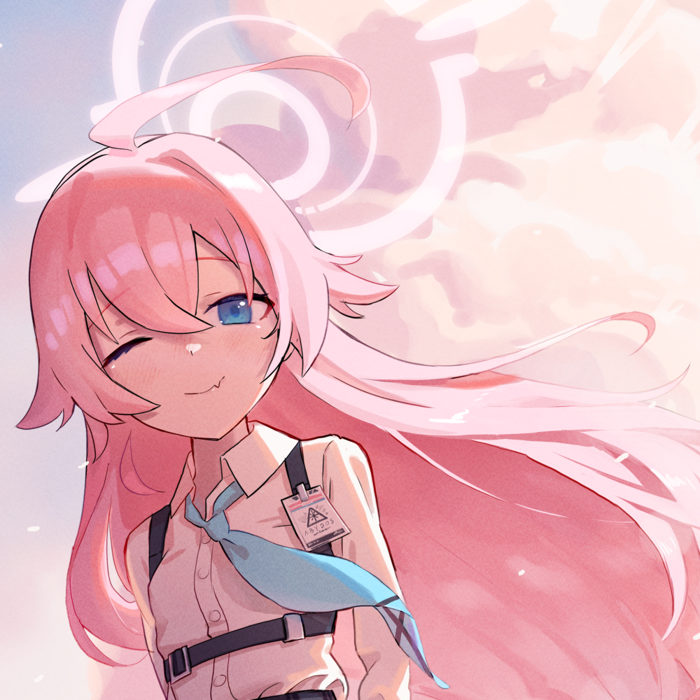 Blue Archive Charm: Playful Pink Avatar for Gamers