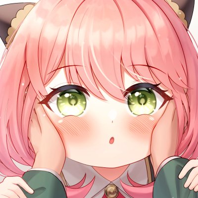 Anya Forger Essence - Spy x Family Anime Avatar