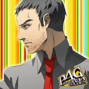 Download Ryotaro Dojima PFP