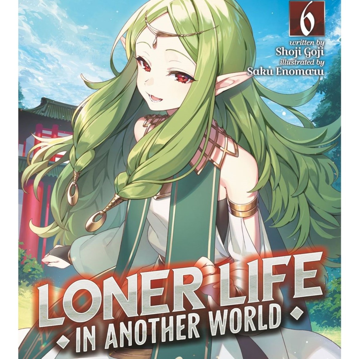 Loner Life Avatar: Embrace the Anime World