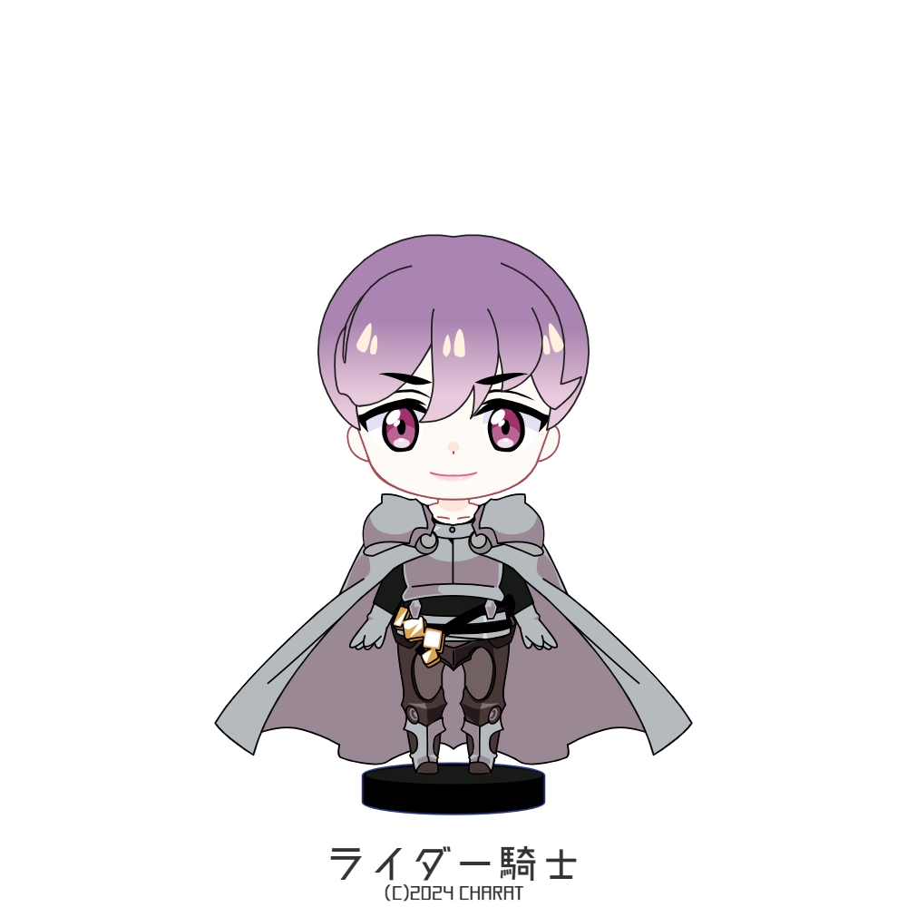 Download The Lost Paradise Of Ruin PFP