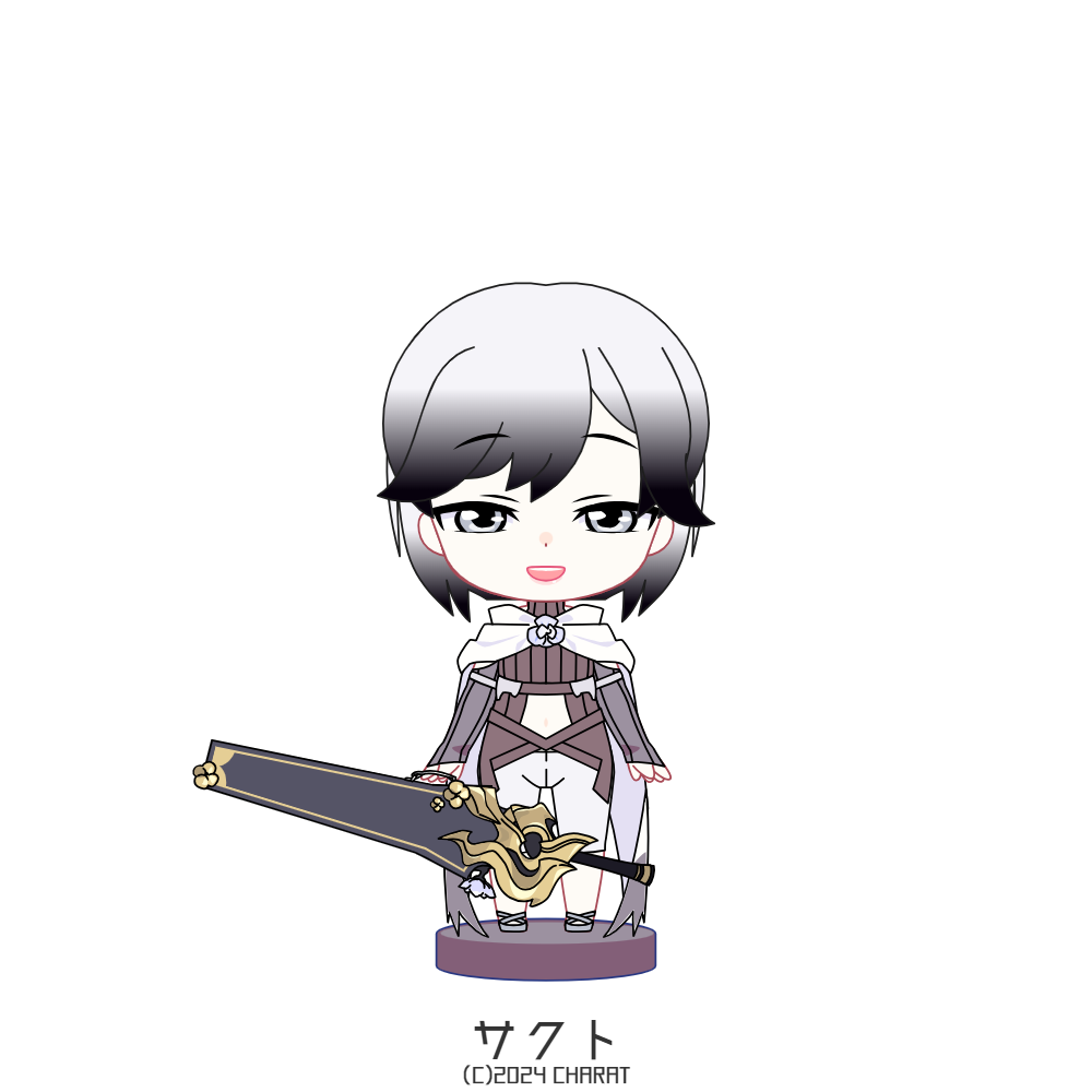 Download The Lost Paradise Of Ruin PFP