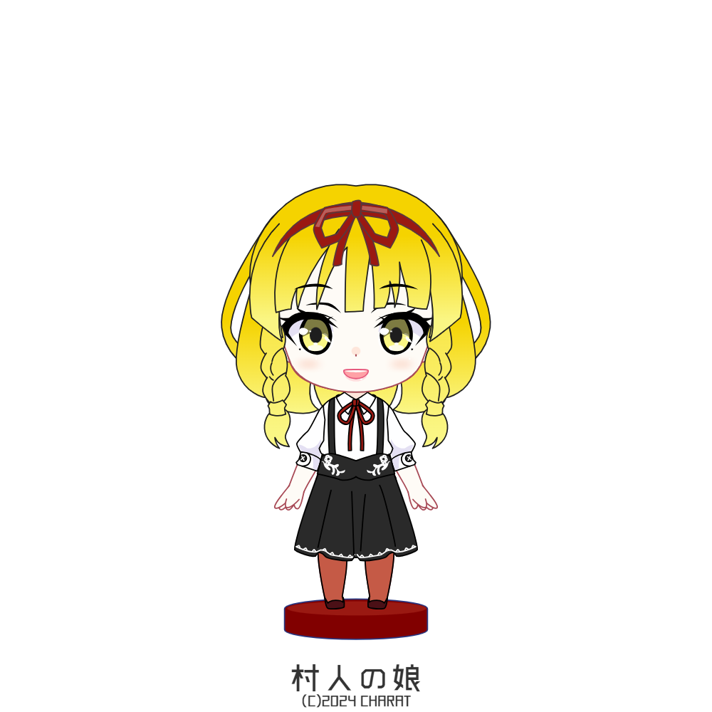 Download The Lost Paradise Of Ruin PFP