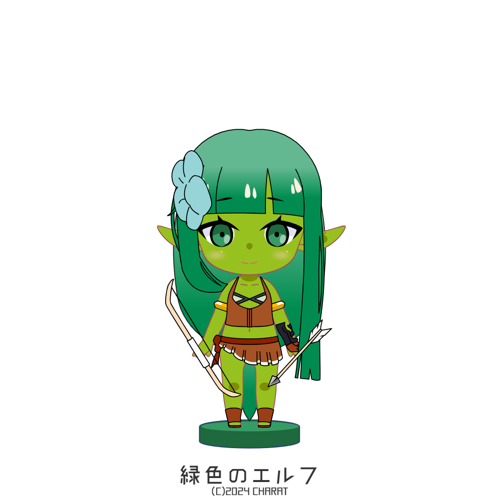 Download The Lost Paradise Of Ruin PFP