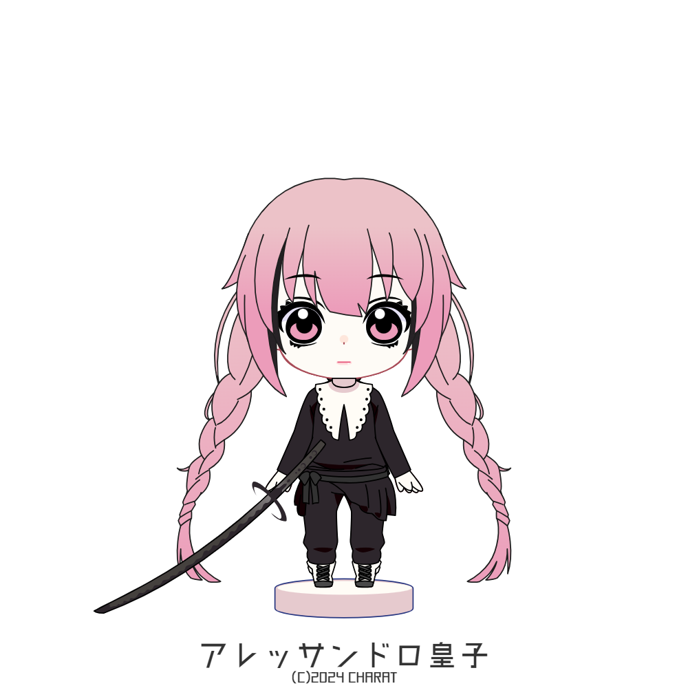 Download The Lost Paradise Of Ruin PFP