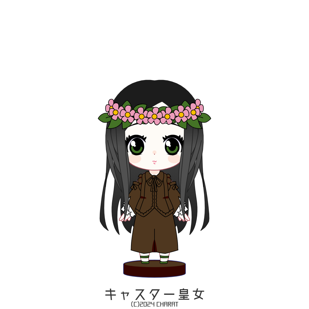 Download The Lost Paradise Of Ruin PFP